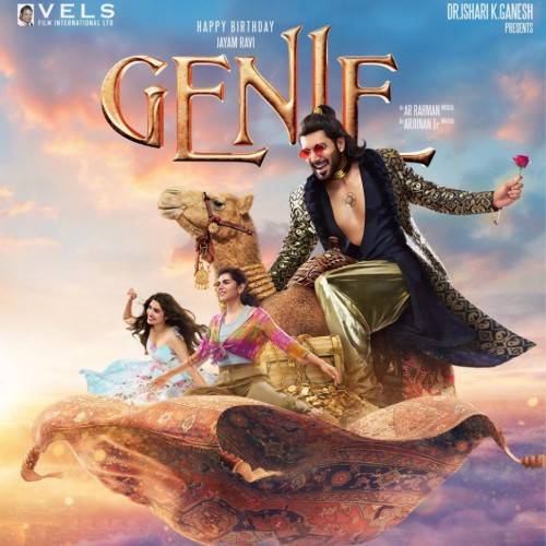 Genie (2025) Mp3 Songs Download Pagalworld